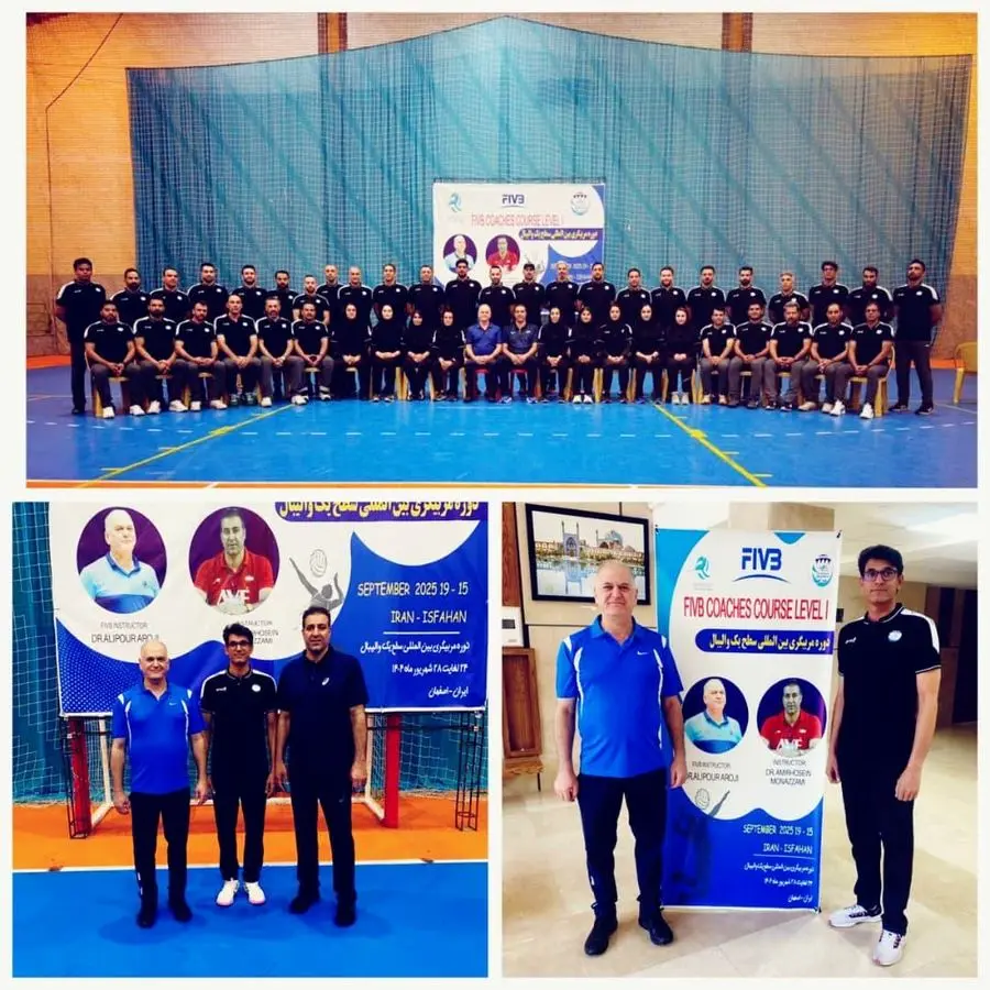 حضور مربی تیم والیبال پتروشیمی جم در دوره بین‌المللی FIVB
